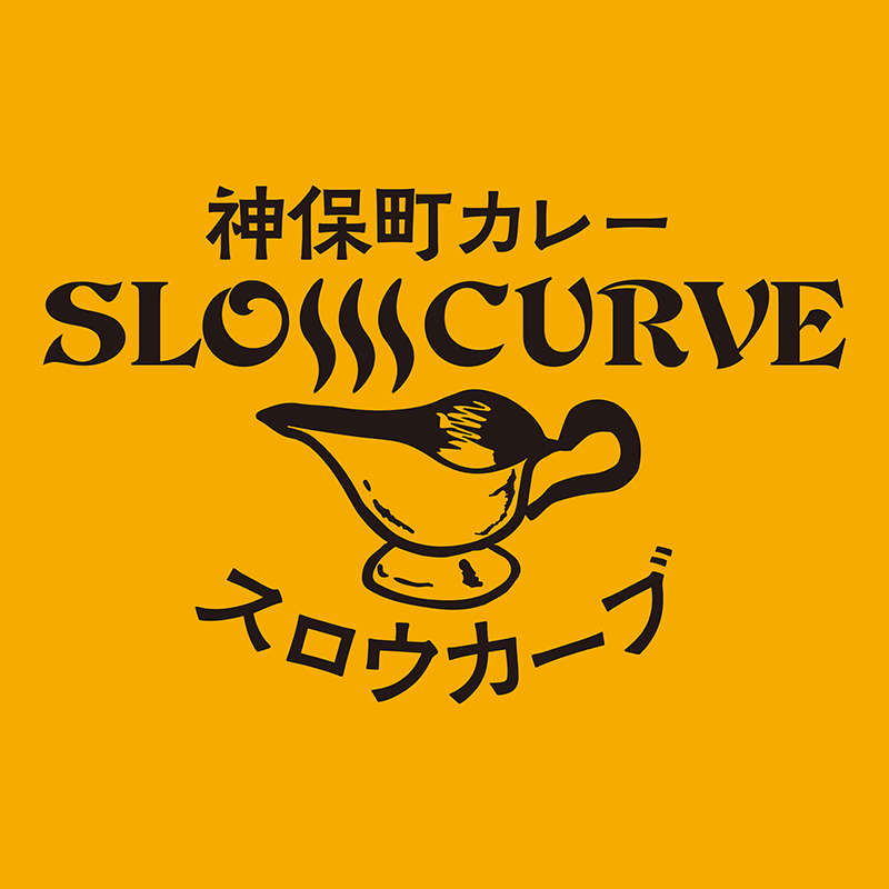 キッチンカー | slowcurve